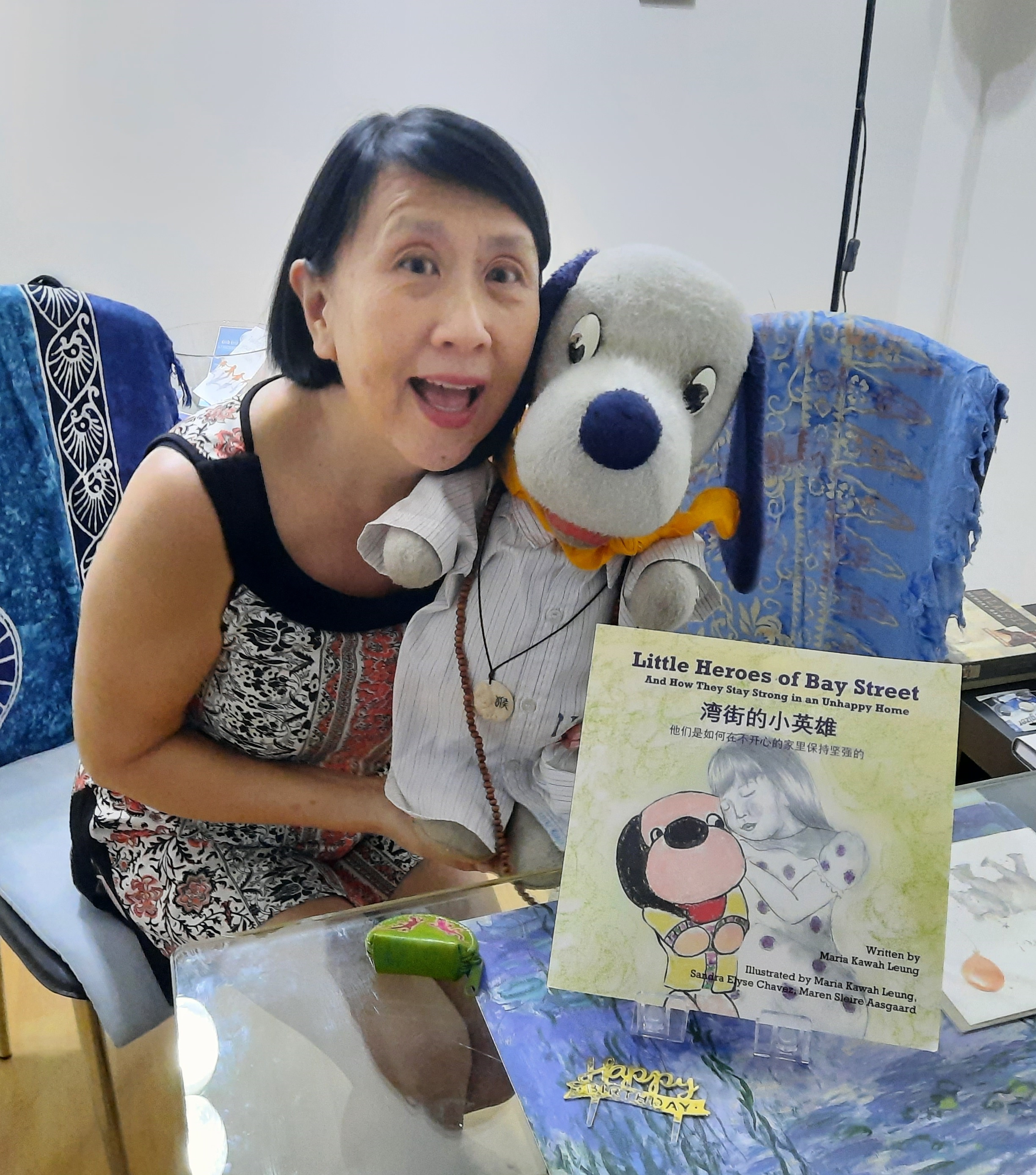 Happy Anniversary to LITTLE HEROES OF BAY STREET: AND HOW THEY STAY ...